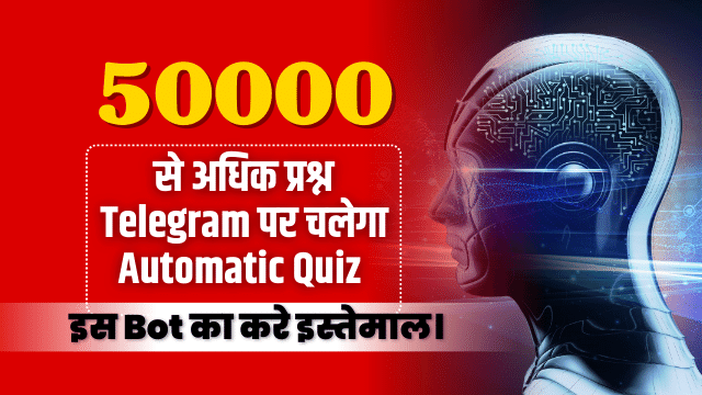 Telegram Automatic Quiz Bot