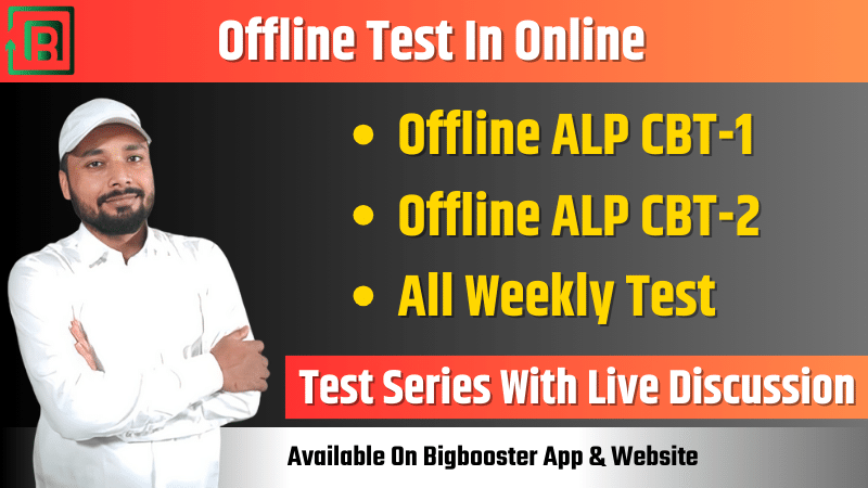 Courses - Bigbooster