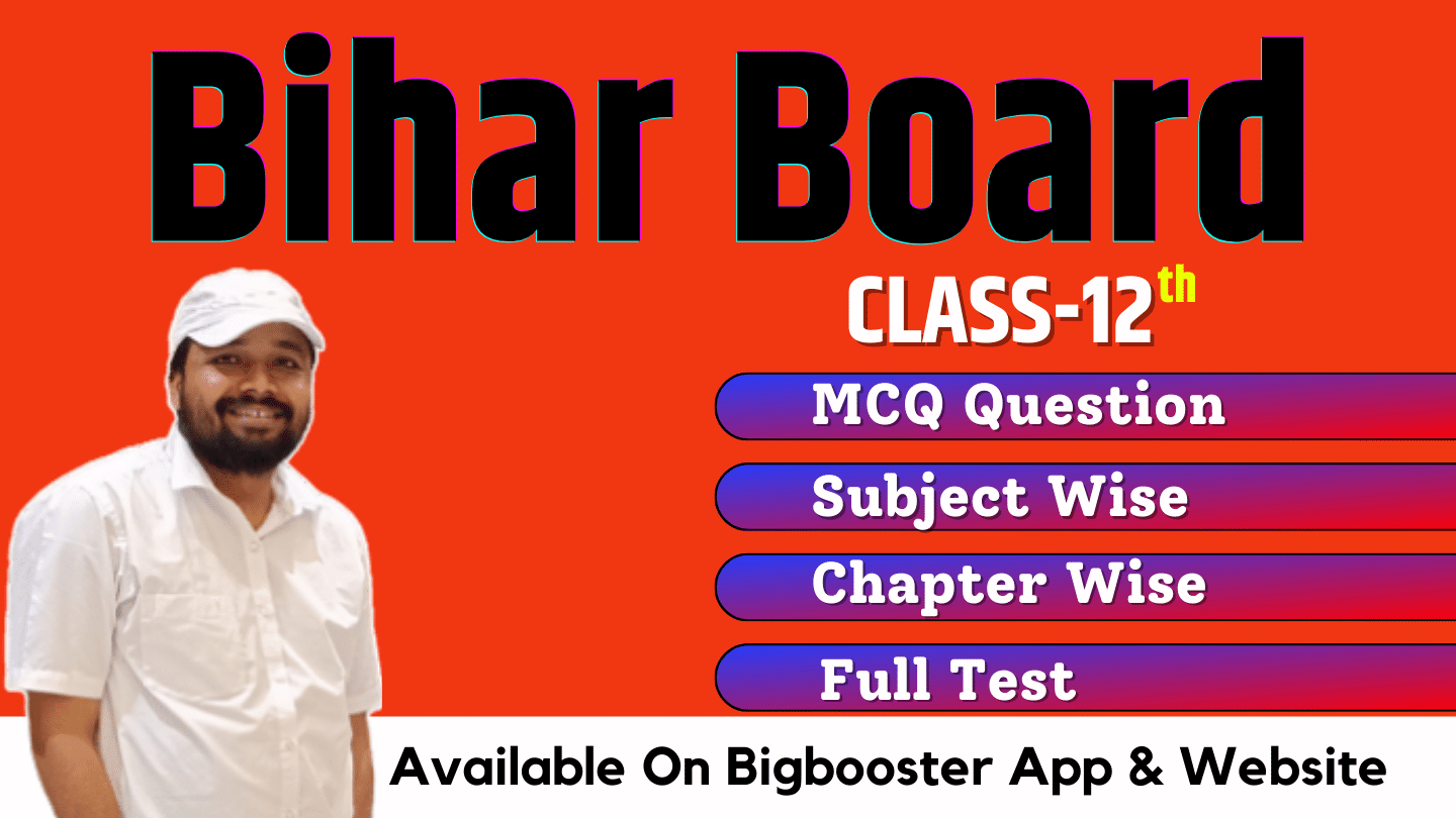 Class 12 Mock Test Enhance Your Preparation